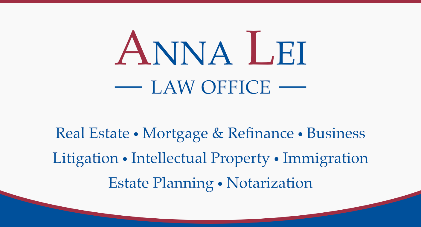 Anna Lei Law Office